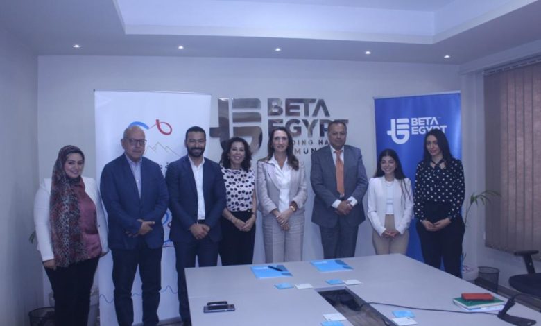Beta Egypt supports “57357,” “ Ahl Misr,” “ Magdi Yaqub” and “ Bahia ...
