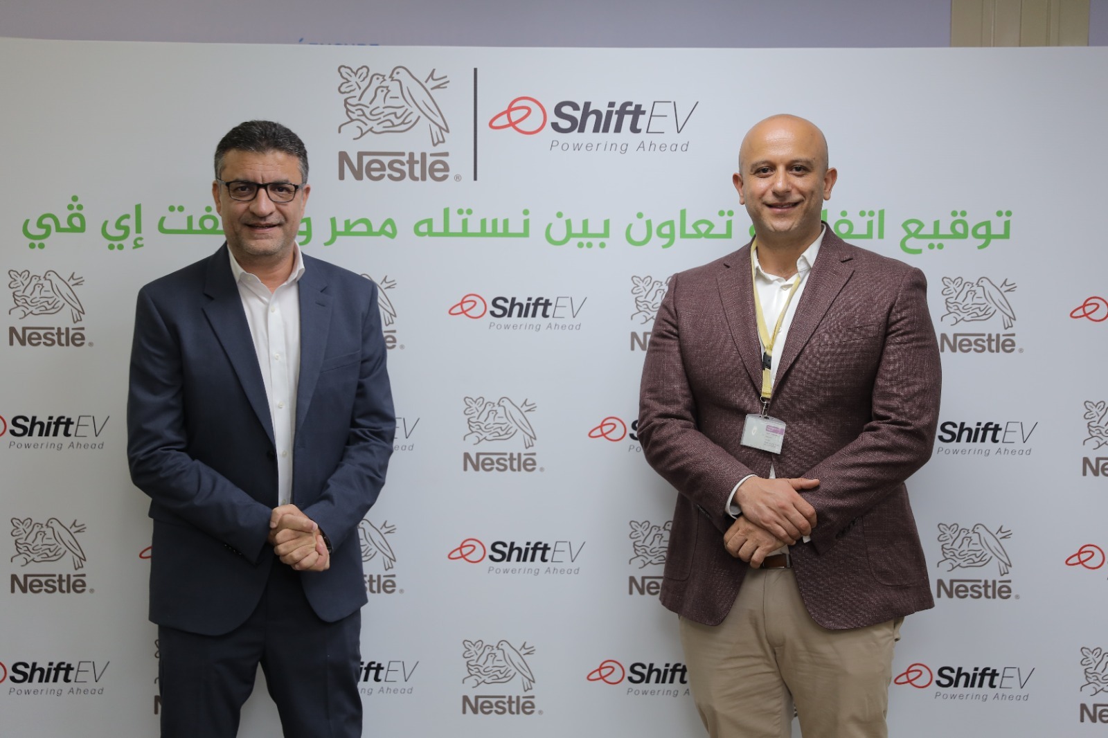 Nestlé Egypt Partners with Shift EV to Electrify its Logistics Fleet ...